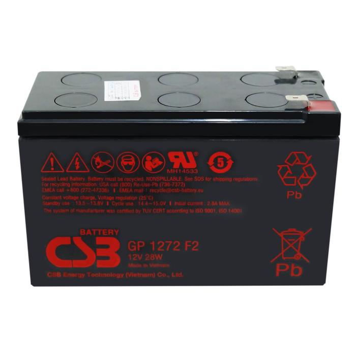 Jual Aki kering ups baterai vrla 12v 7ah 12v28w CSB - Kota Surabaya ...