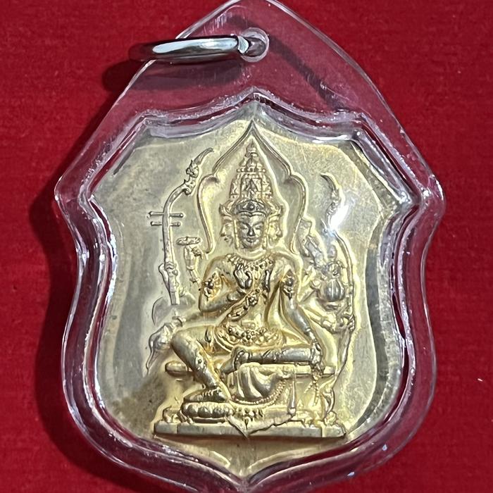 Jual Rian Phra Phrom Roon Prasit "57" - Kota Medan - MY Amulets | Tokopedia