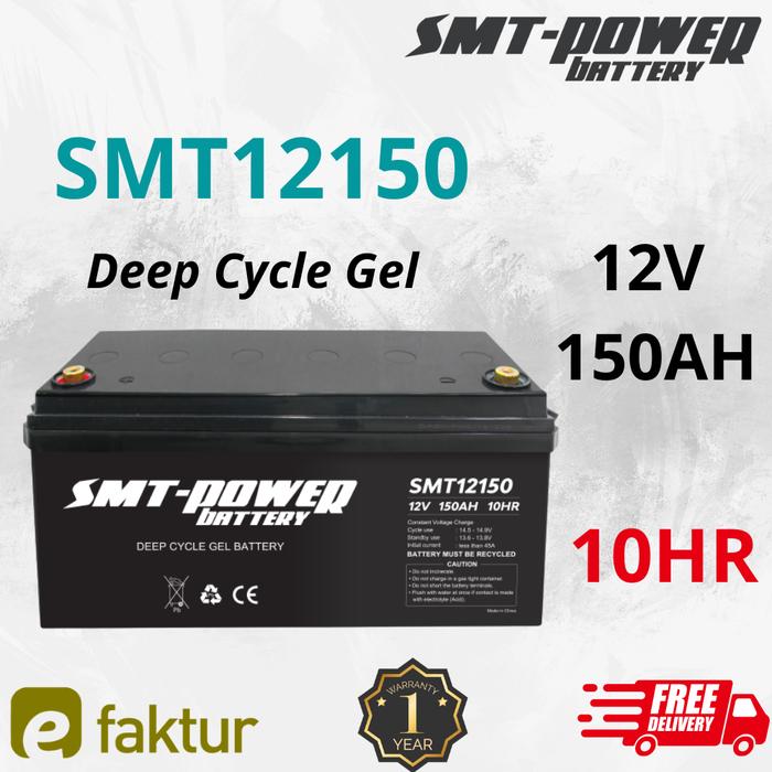 Jual BATTERY KERING SMT POWER 12V 150AH DEEP CYCLE GEL-AKI VRLA ...