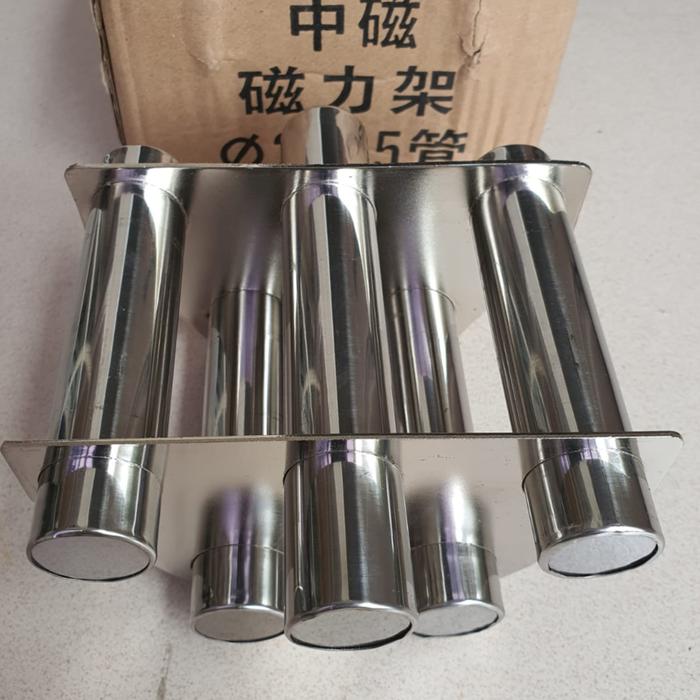 Jual Magnet Hopper 5 Bar / Magnet Separator / Magnetic Grate - D25 mm 5 ...