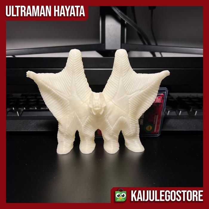 Jual Ultra Monster Series 2000 Hyper Hobby Pestar EX bandai (1) Ultraman - Jakarta Utara ...