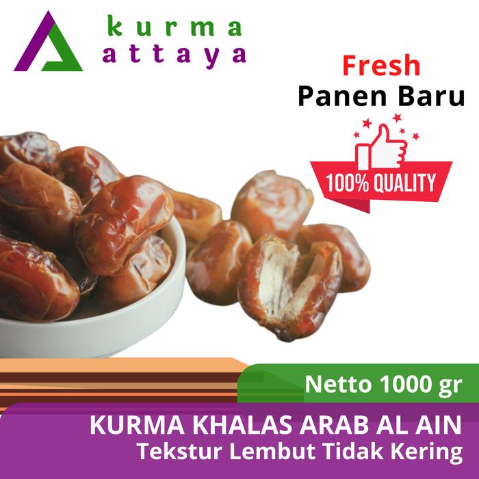 Jual 1KG Kurma Khalas Arab Superfood Banyak Manfaat - 1KG - Kab. Sleman ...