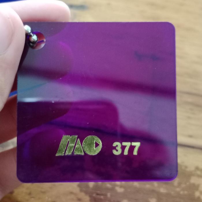 Jual akrilik lembaran 2mm ungu transparan (377) 122x244 merk mc - Kota ...