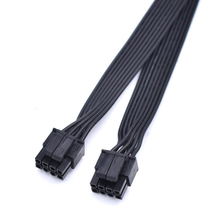 Jual Atx 12v Cpu 8 Pin Female To Dual 8(4+4) Pin Male For Motherboard ...
