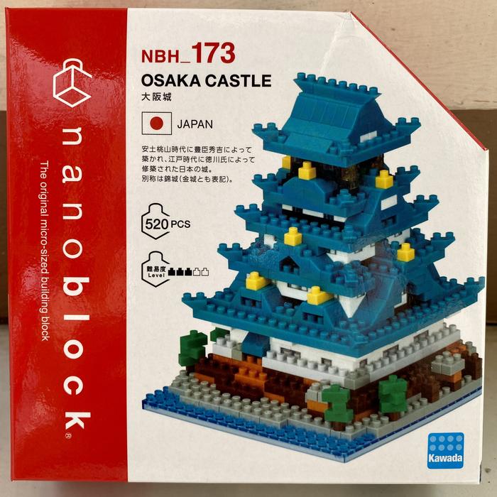 Jual Nanoblock Kawada OSAKA CASTLE NBH 173 Original Japan - NEW ITEM - Jakarta Utara - Little ...