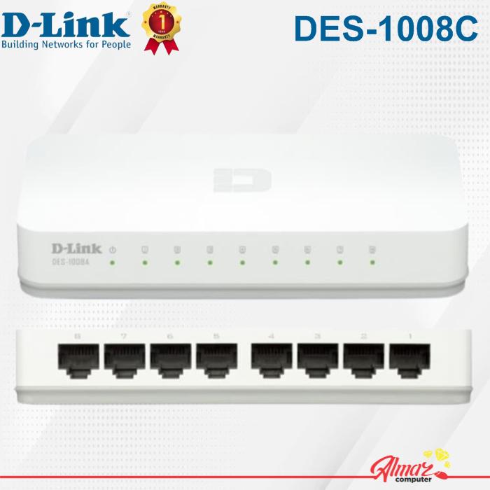 Jual D-link 8 Port Switch Hub - Kab. Sleman - Almaz Komputer | Tokopedia
