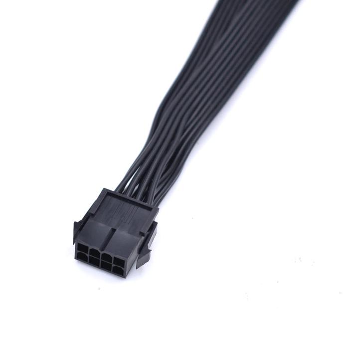 Jual Atx 12v Cpu 8 Pin Female To Dual 8(4+4) Pin Male For Motherboard ...