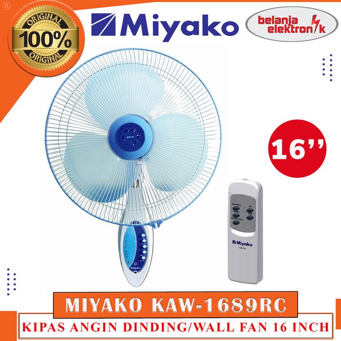 Jual Wall fan cosmos 16 wfg kipas angin hitam - 1689remot,rbesi - Kota ...