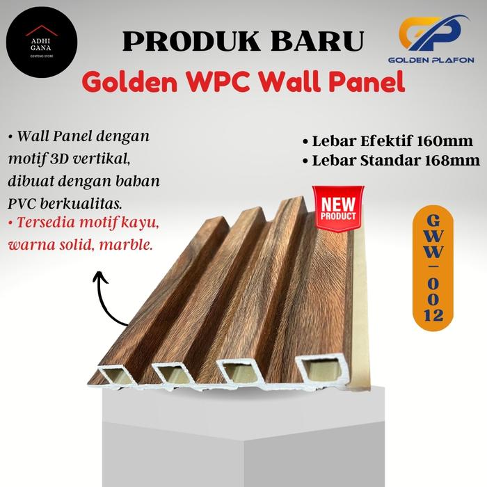 Jual Golden WPC Wall Panel GWW 0012 - Promo Launching WPC Panel Ready ...