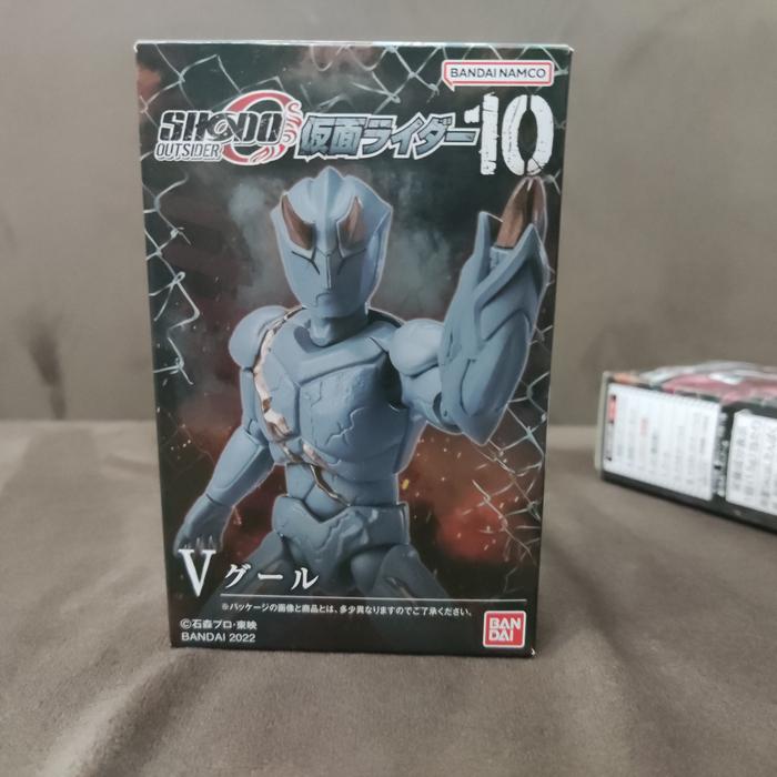 Jual Shodo-O ghouls Kamen Rider Wizard Shodo o Grunt - Kota Malang - EroGunsou | Tokopedia