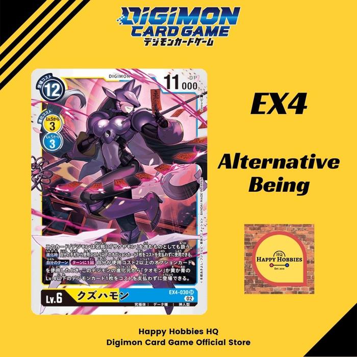 Jual Digimon Card Game EX4-030 Kuzuhamon SR - Kota Surabaya - Happy Hobbies HQ SUB | Tokopedia