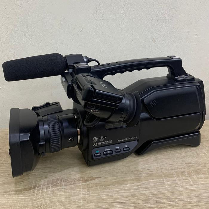 Jual SONY HXR MC1500 HANDYCAM CAMCORDER PROFESSIONAL MURAH BERGARANSI ...