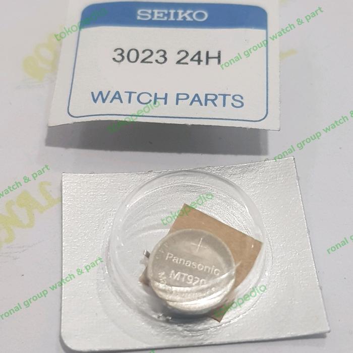 Jual BATEREI | CAPACITOR 3023 24H SEIKO SOLAR MT 920 RECHARGEABLE FOR ...