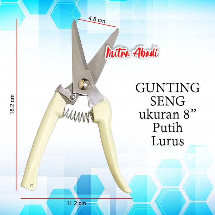 Jual Gunting Seng/Gunting Baja Ringan/Aluminium 8 INCH (8") MULTIFUNGSI ...