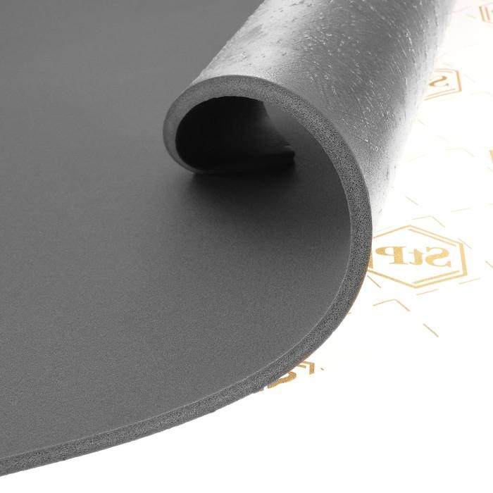 Jual PEREDAM MOBIL STP SPLEN 08 - Kota Surabaya - Sukses Abadi.ID ...