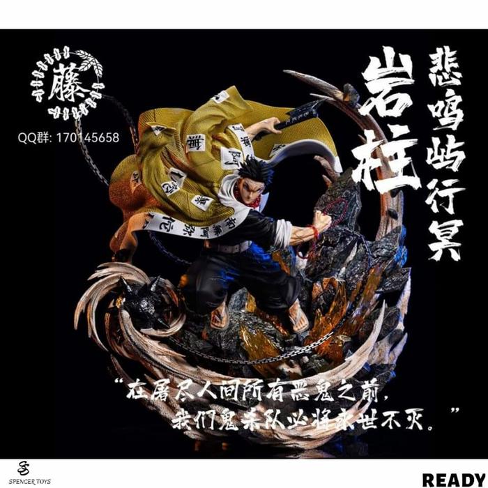 Jual READY STOCK RESIN GYOMEI HIMEJIMA WISTERIA - DEMON SLAYER ...