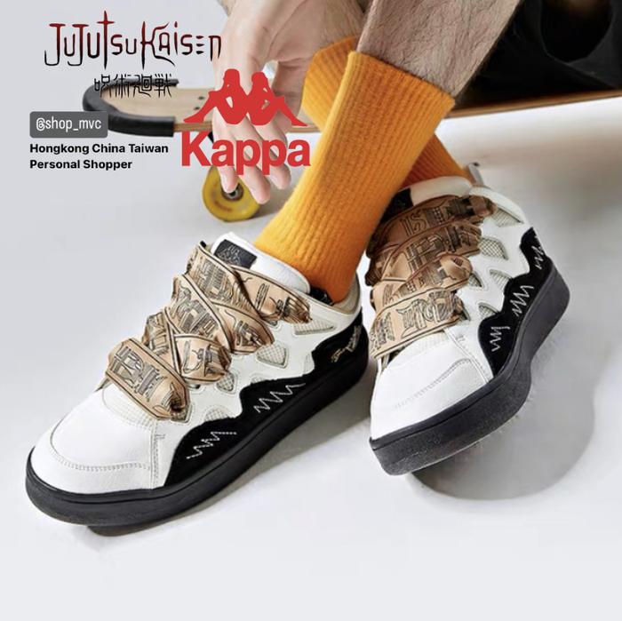 Jual Kappa x Jujutsu Kaisen White Sneakers Authentic| Sepatu jujutsu ...