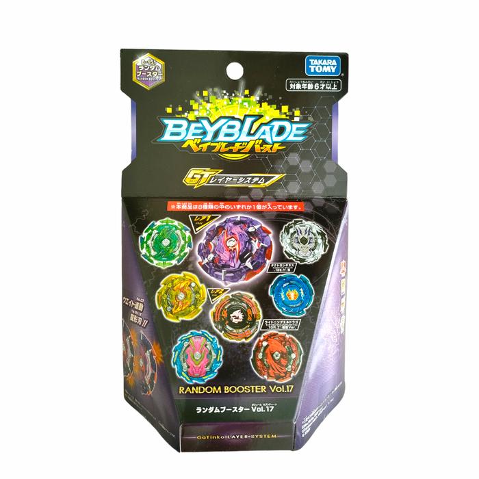 Jual takara tomy beyblade B 151 Random Booster Vol 17 Gatinko Layer ...