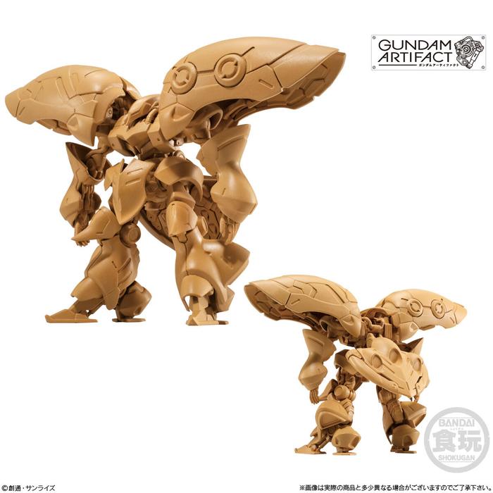 Jual GUNDAM ARTIFACT phase 3 [ZETA] AMX-004 Qubeley [PALE] MINI-PLA Kit ...