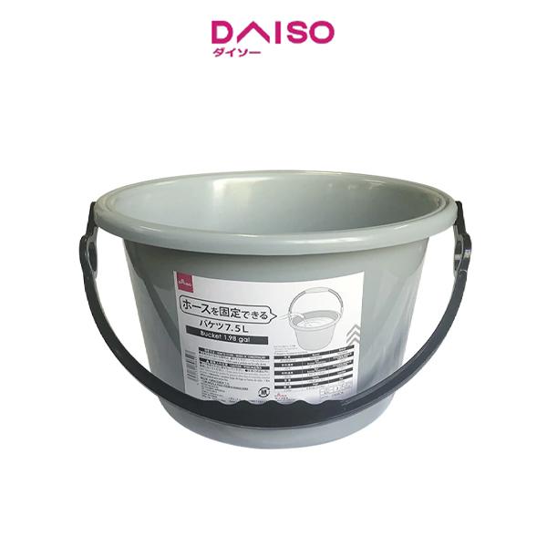 Jual Daiso Bucket -7.5L - With Ring to Secure Hose- - Jakarta Selatan ...