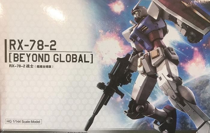 Jual HG Hongli / Daban 1:144 RX 78 2 Beyond Global Version / RX-78 2 - Jakarta Utara - 1000 Acre ...