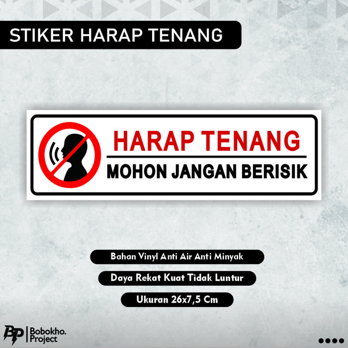 Jual Sticker harap tenang jangan berisik / sticker keep silence - Kota ...