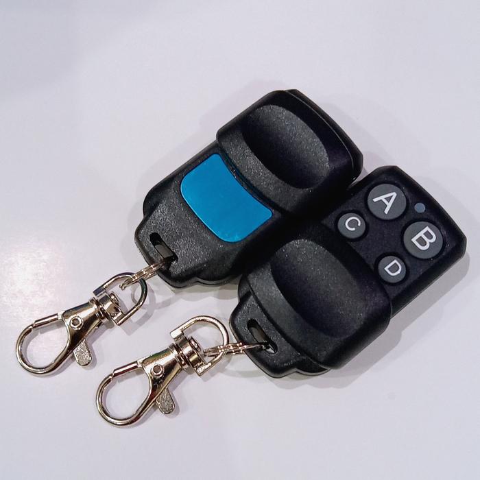 Jual Remote Control SG433 433Mhz 12V ABCD button - Jakarta Barat ...