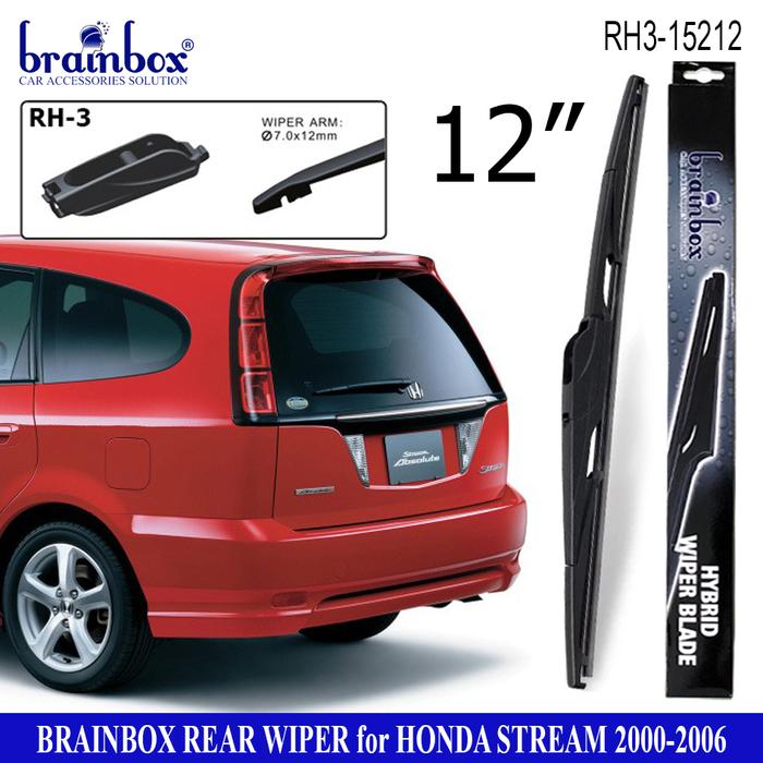 Jual Brainbox Rear Wiper Blade Honda Stream 2000-2006 Wiper Belakang ...