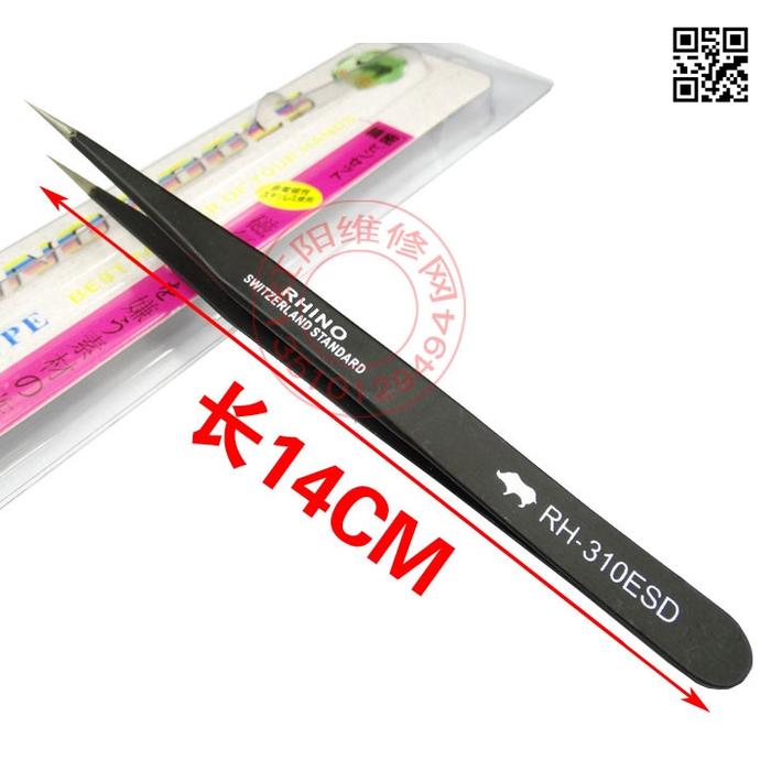 Jual RHINO Pinset Tweezer Lurus Runcing Bengkok RH310 RH311 RH314 RH315 ...