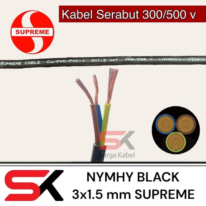 Jual NYYHY 3x1.5mm SUPREME/ KABEL SERABUT 3 x 1.5mm/ 3x1,5/ 3 x 1,5 - Jakarta Barat - Surga ...
