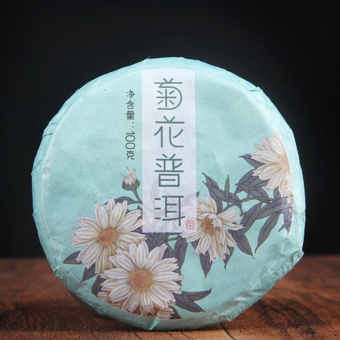 Jual Aneka PU ERH TEH MINI 100g 普洱小茶饼 Tea keping (M) puerh - Juhua ...