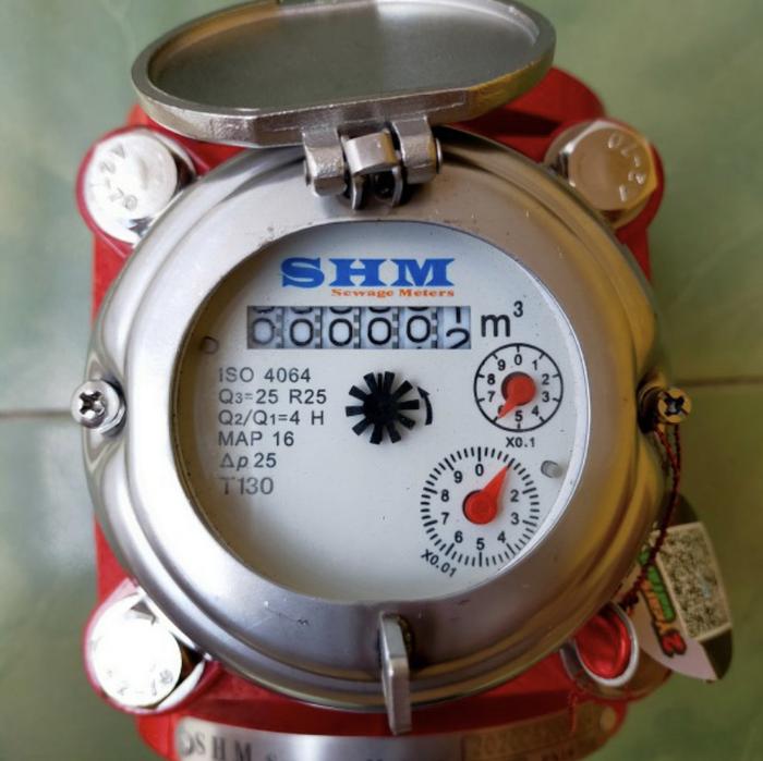 Jual SHM Water Meter Air Panas Plange 2"inch Flow Meter /Hot Water 90"C ...