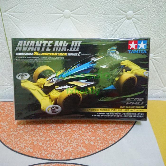 Jual Tamiya Avante Korea MK.III V2 25th Anniversary - Kab. Tulungagung ...