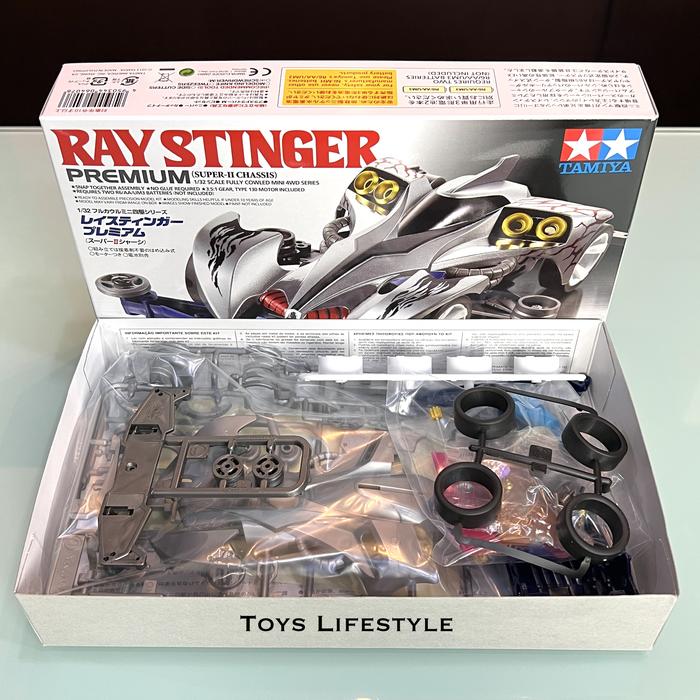 Jual Mainan Rakit Mobil Tamiya Mini 4WD (ORIGINAL) - Ray Stinger ...