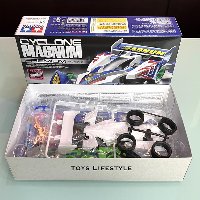 Jual Mainan Rakit Mobil Tamiya Mini 4WD (ORIGINAL) - Cyclone Magnum ...