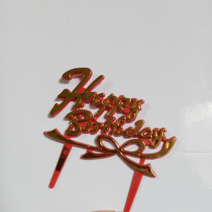 Jual Topper Mini, Hiasan Happy Birthday Cupcake, Topper Kecil Ulang ...