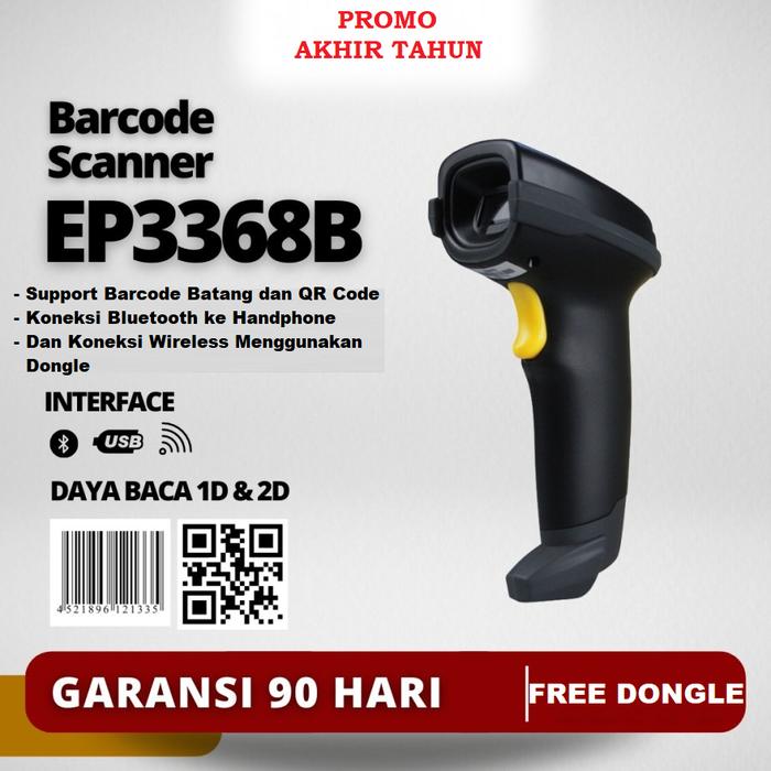 Jual BARCODE SCANNER WIRELESS & BLUETOOTH ANDROID IOS 1D&2D [CCD-XT20 ...