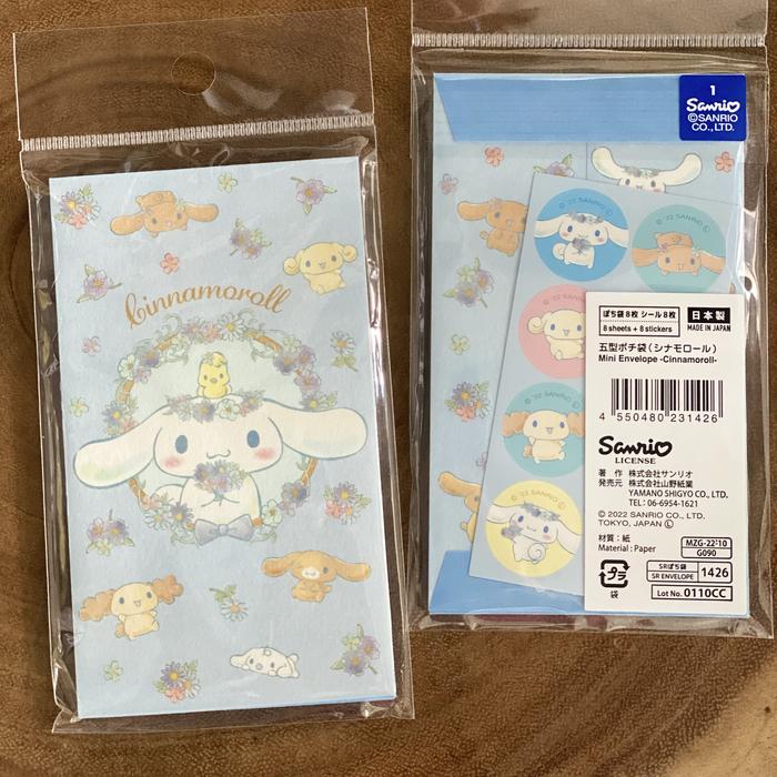Jual Cinnamoroll Angpow / money envelope made in Japan - Kota Bandung ...