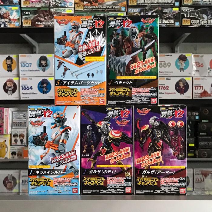 Jual Sodo Mashin Sentai Kiramager Yudo X2 Complete Set of 5 - Kota Pekanbaru - kyodain79 | Tokopedia