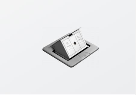 Jual Floor Outlet Boss (Data+ 2 Blank) - Jakarta Barat - Sumber Cahaya ...