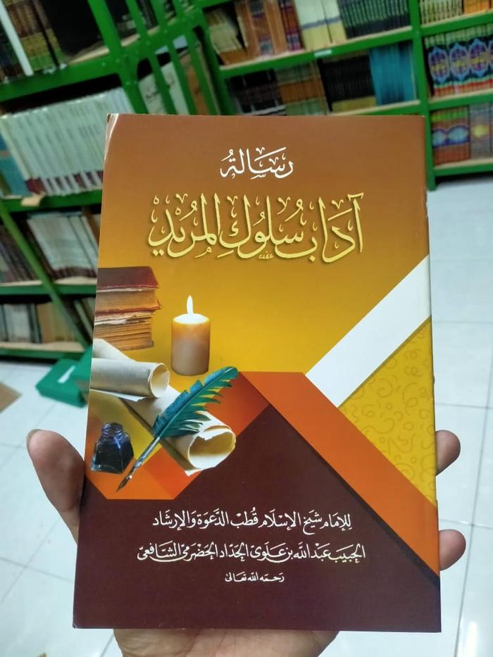 Jual kitab risalah adab sulukil murid kosongan, kertas kuning - Kota ...