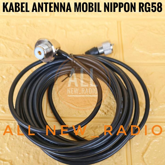 Jual KABEL ANTENA MOBIL KABEL ANTENA RADIO RIG MOBIL RG58 RG 58 NIPPON RG58 - Jakarta Utara ...
