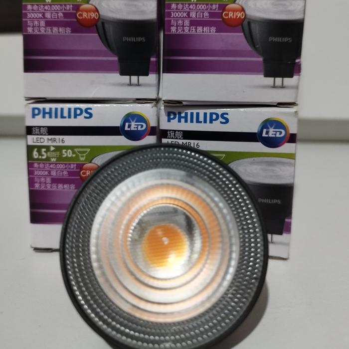 Jual Lampu Philips Master LED MR16 7W 3000K DIMMABLE 36D 12V 6.5W New Gen - Jakarta Barat ...