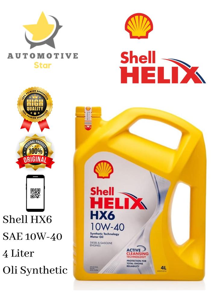 Shell Helix Ultra, HD, Logo, Png PNGWing, 47% OFF