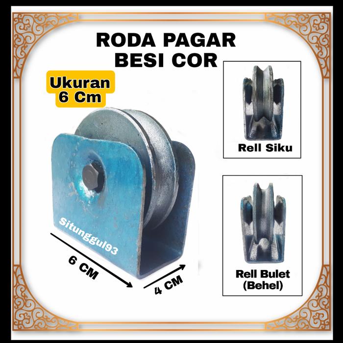 Jual Roda pagar besi cor 6 cm roda pager bubut besi cor pintu gerbang ...