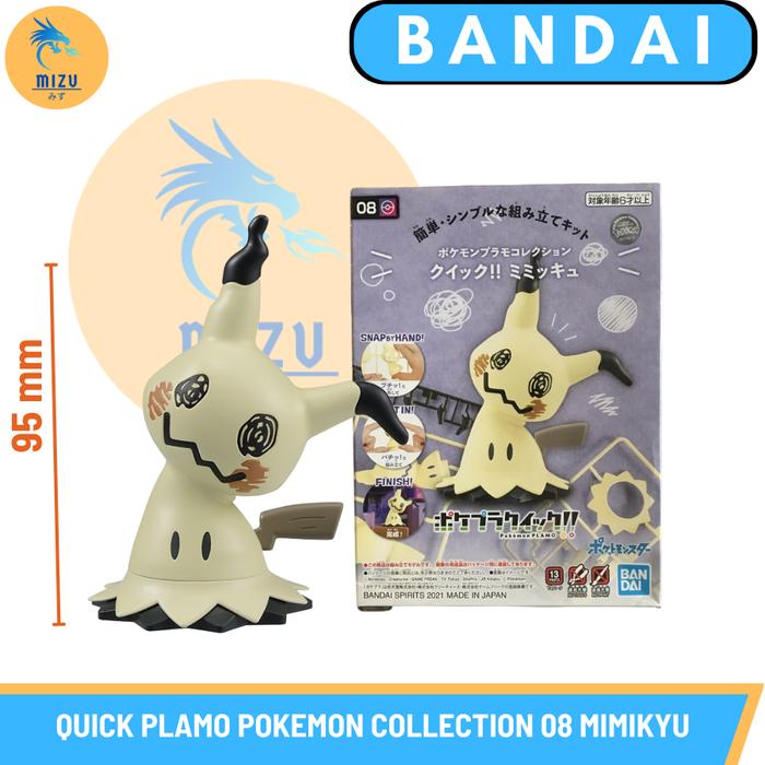 Jual Pokemon Plamo MIMIKYU Quick Collection 08 BANDAI Pokepla Model Kit ...