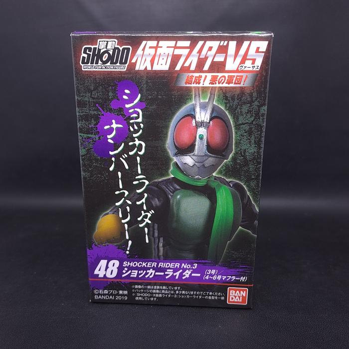 Jual shodo vs showa kamen rider 1 ichigo shocker rider 3 bandai rare ...