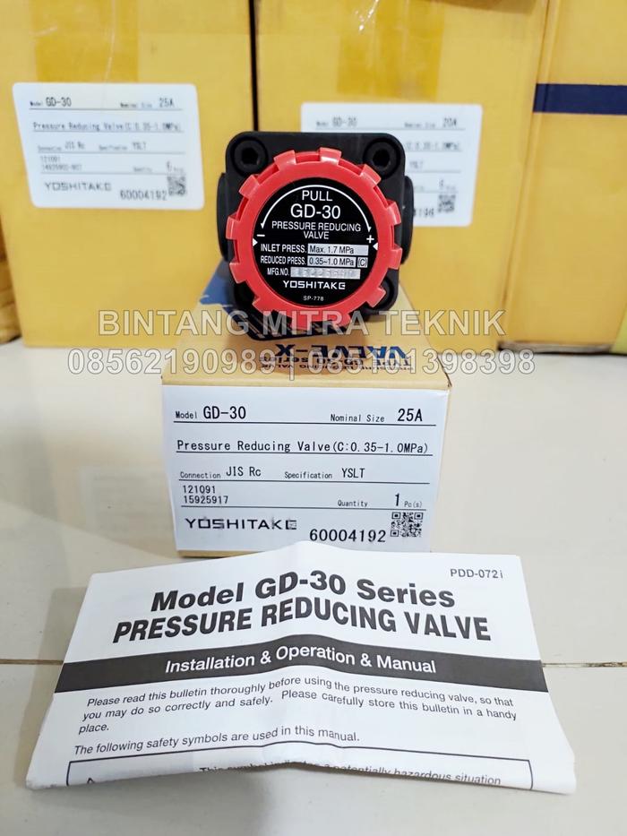 Jual PRV PRESSURE REDUCING VALVE YOSHITAKE GD-30 SIZE 1" (25A) C - Kota ...