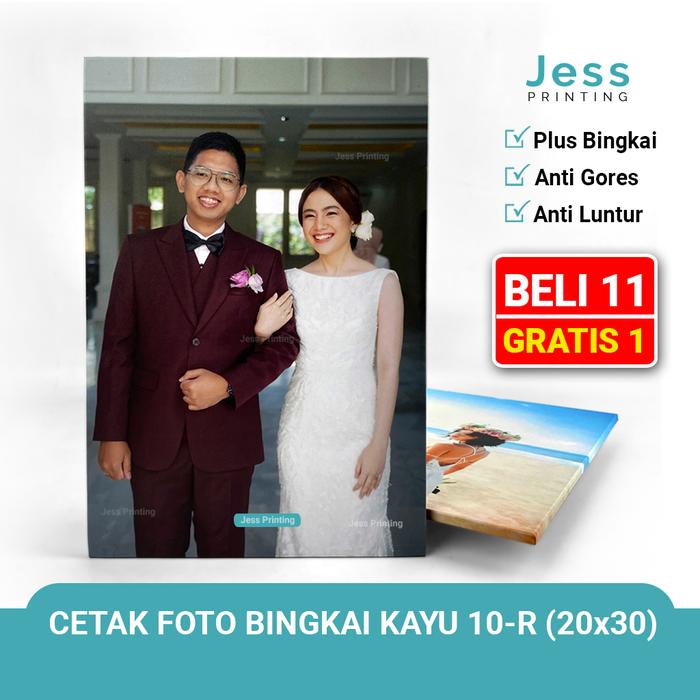 Jual Cetak Foto 10R atau 20x30cm Plus Bingkai Kayu MDF 6mm Siap Pajang ...