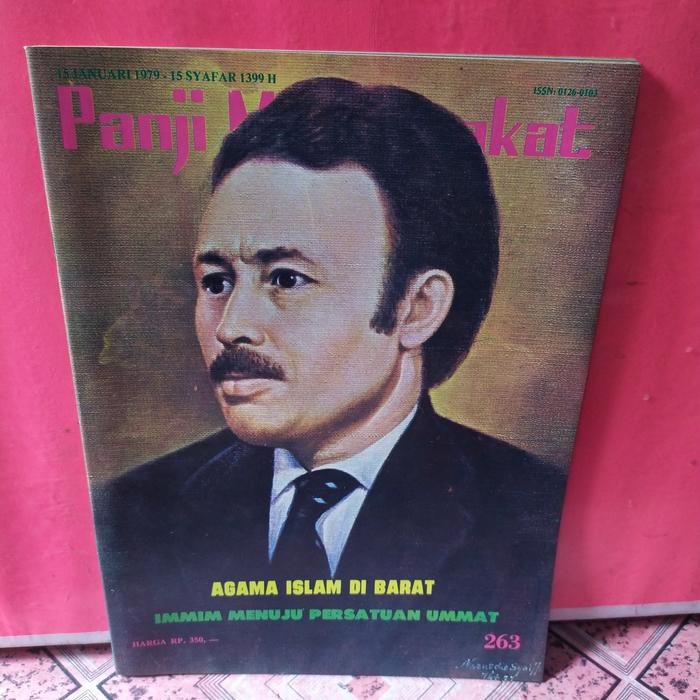 Jual MAJALAH PANJI thn 1979 . AGAMA ISLAM DI BARAT IMMIM MENUJU ...